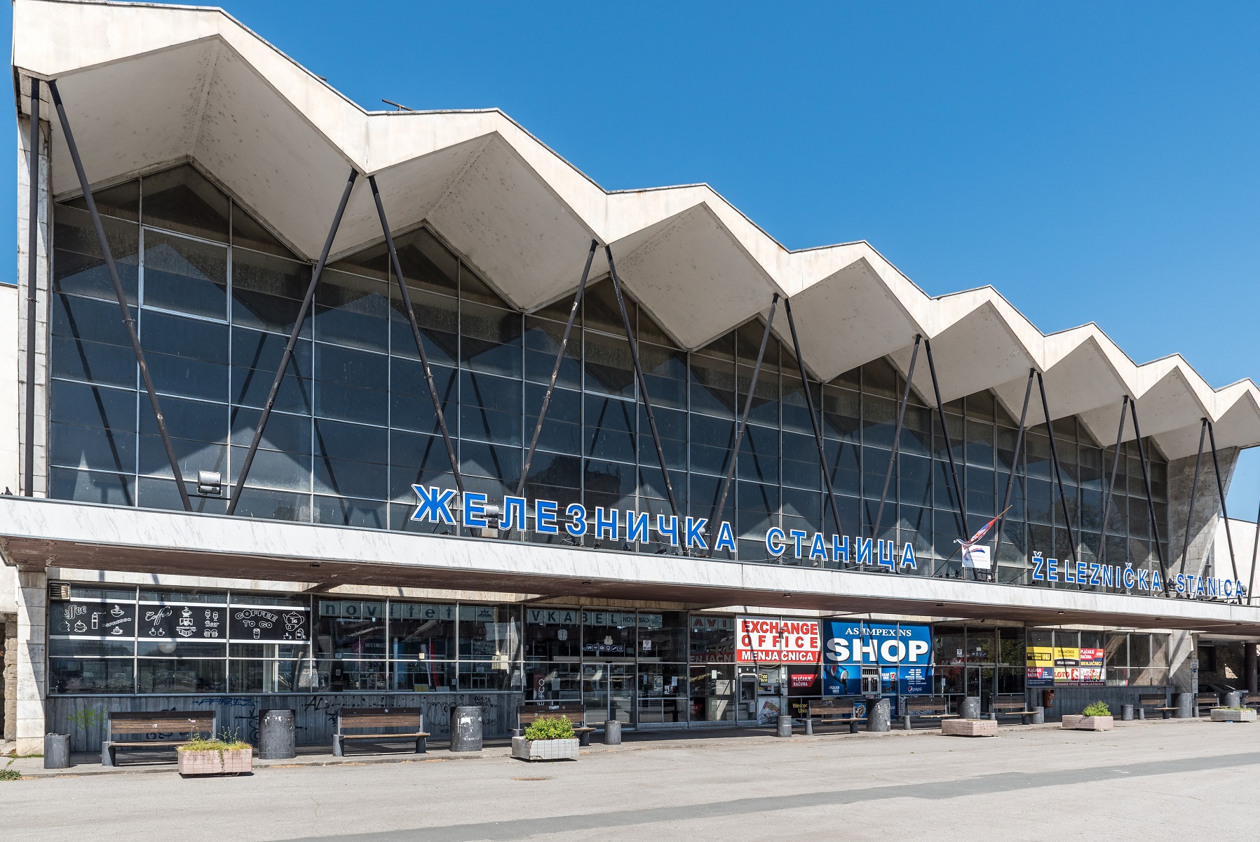 Novi Sad raspisao konkurs za dizajn spomenika stradalima u padu ...